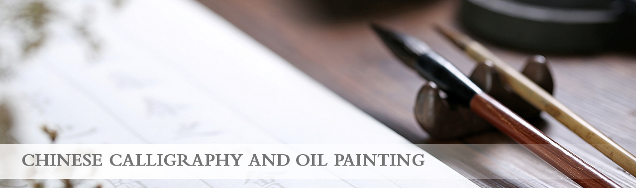 ENRICHMENT PROGRAMMES_CHINESE CALLIGRAPHY AND OIL PAINTING – The ...