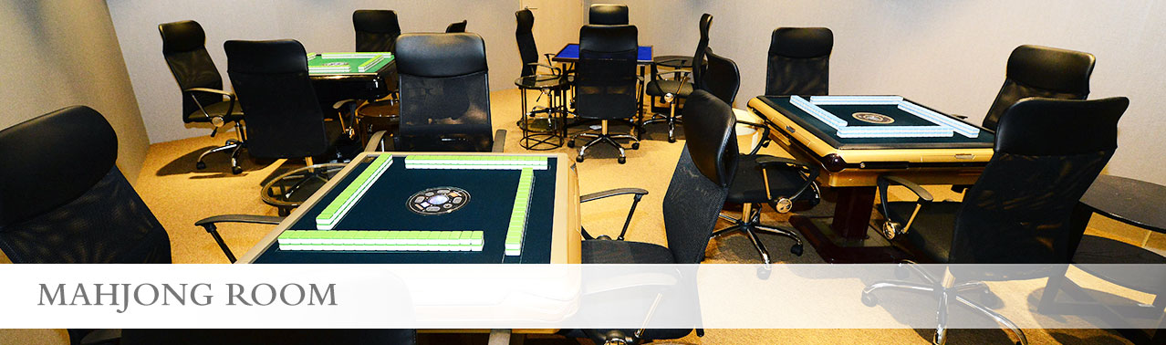 CLUB FACILITIES _ MAHJONG ROOM – The Singapore Island Country Club
