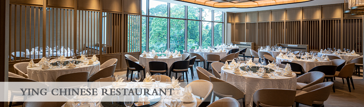 F&B – Ying Chinese Restaurant – The Singapore Island Country Club