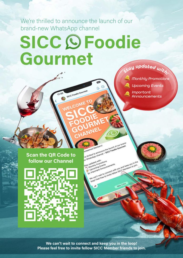 SICC Foodie Gourmet – The Singapore Island Country Club