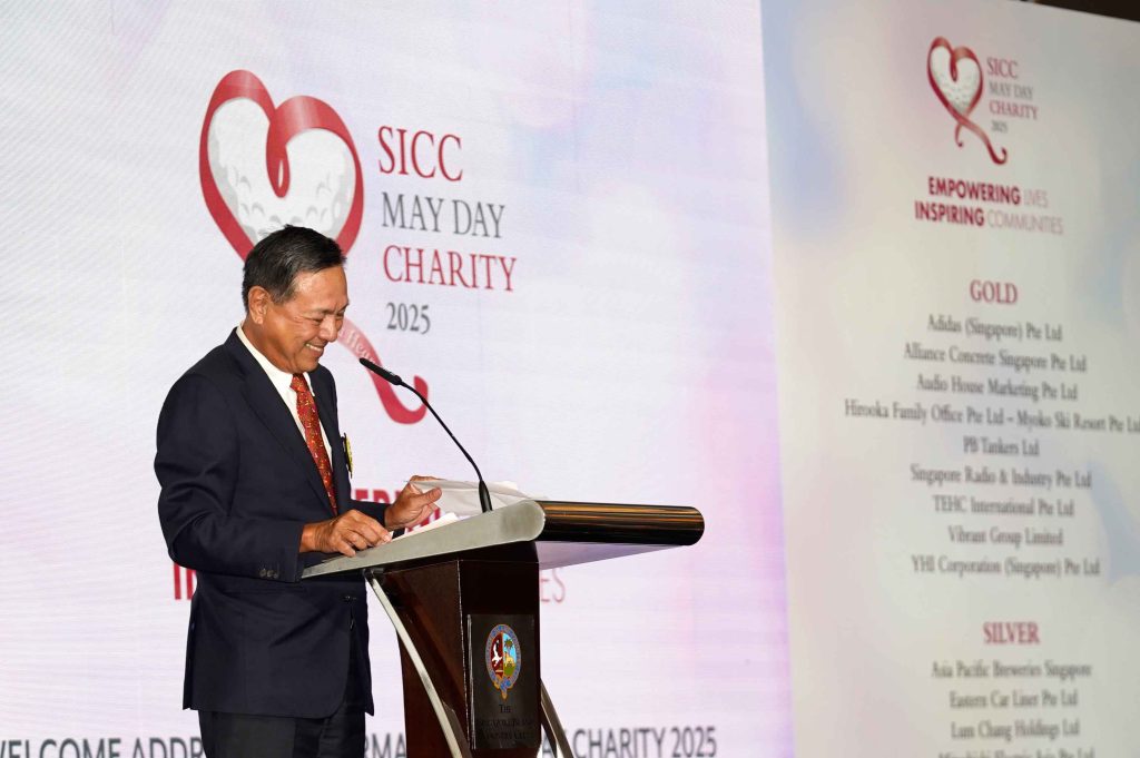 Empowering Lives, Inspiring Communities: A Resounding Success – The Singapore Island Country Club